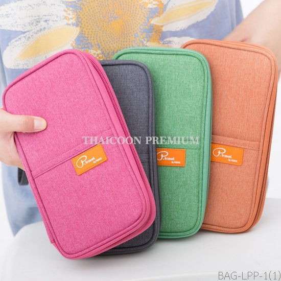 กระเป๋า Passport สั่งผลิต BAG-LPP-1 – THAICOON Premium
