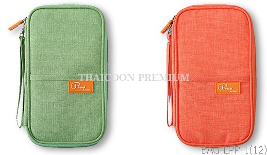 กระเป๋า Passport สั่งผลิต BAG-LPP-1 – THAICOON Premium