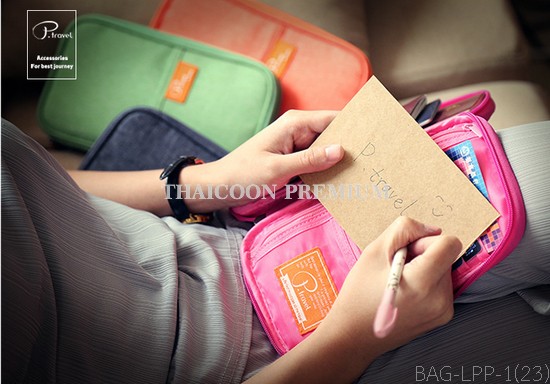กระเป๋า Passport สั่งผลิต BAG-LPP-1 – THAICOON Premium