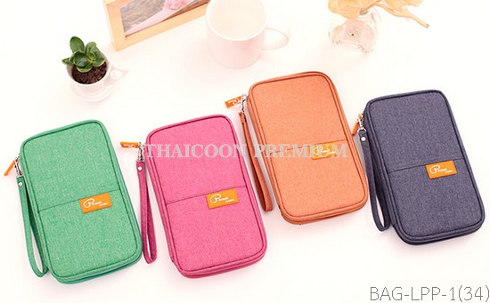 กระเป๋า Passport สั่งผลิต BAG-LPP-1 – THAICOON Premium