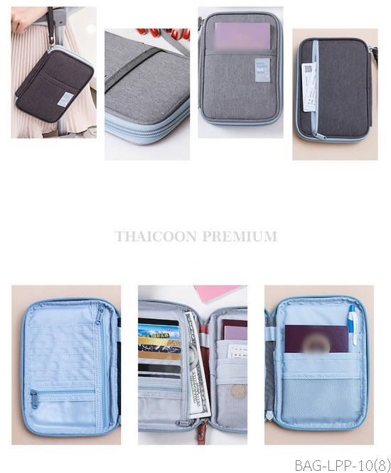 กระเป๋า Passport สั่งผลิต BAG-LPP-10 – THAICOON Premium