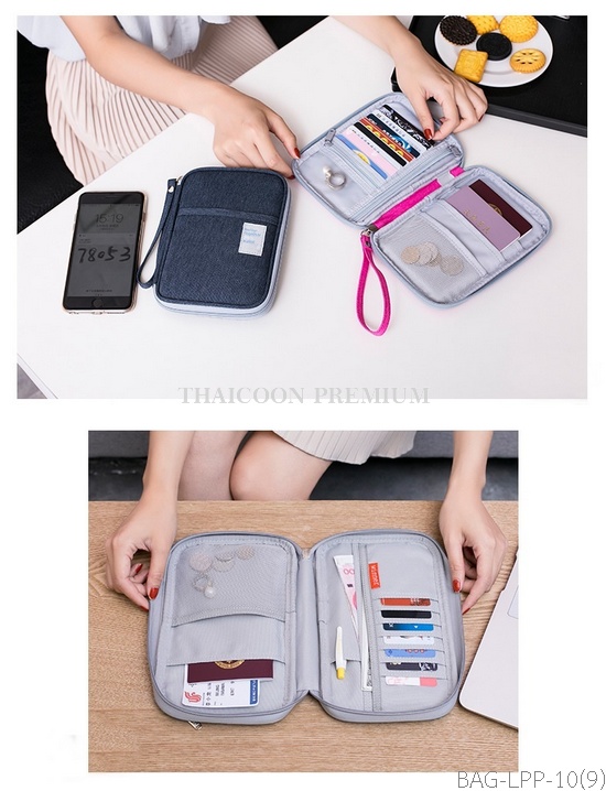 กระเป๋า Passport สั่งผลิต BAG-LPP-10 – THAICOON Premium