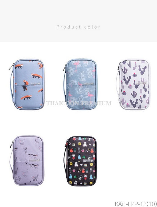 กระเป๋า Passport สั่งผลิต BAG-LPP-12 – THAICOON Premium