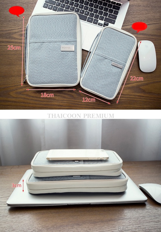 กระเป๋า Passport สั่งผลิต BAG-LPP-13 – THAICOON Premium