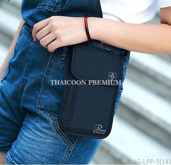 กระเป๋า Passport สั่งผลิต BAG-LPP-5 – THAICOON Premium