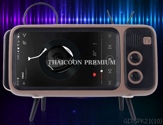 ลำโพงบลูทูธ GD-SPK-21 – THAICOON Premium