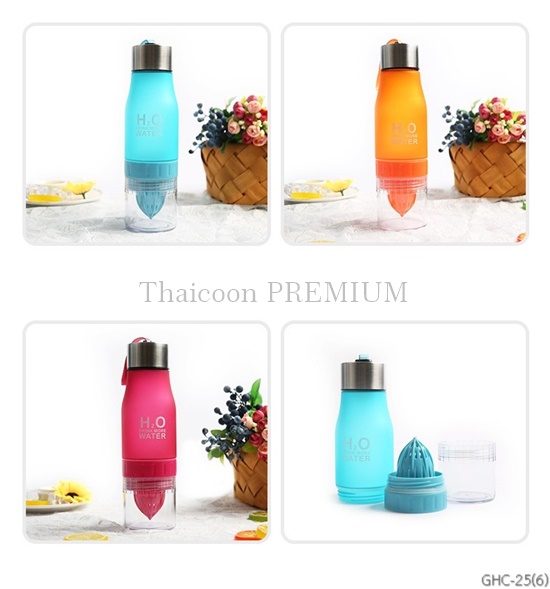 แก้วน้ำสั่งผลิต GHC-25 – THAICOON Premium