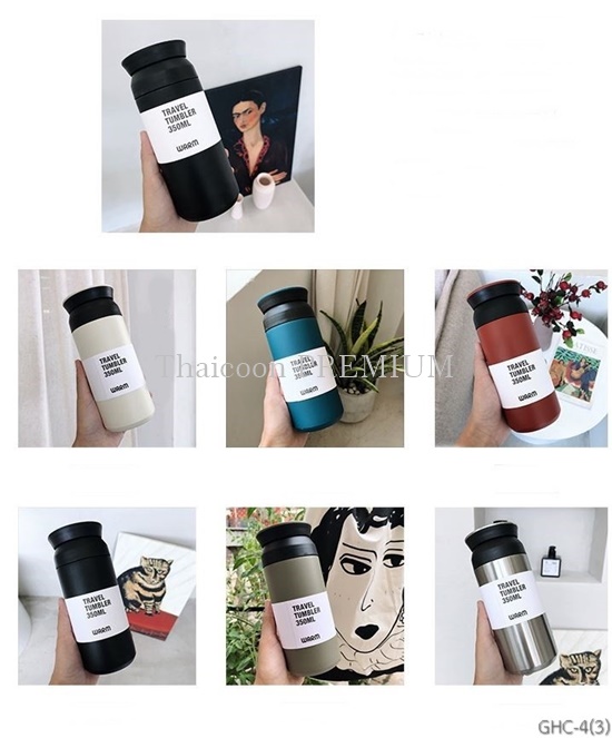 แก้วน้ำสั่งผลิต GHC-4 – THAICOON Premium