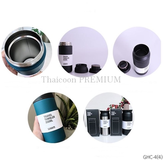 แก้วน้ำสั่งผลิต GHC-4 – THAICOON Premium